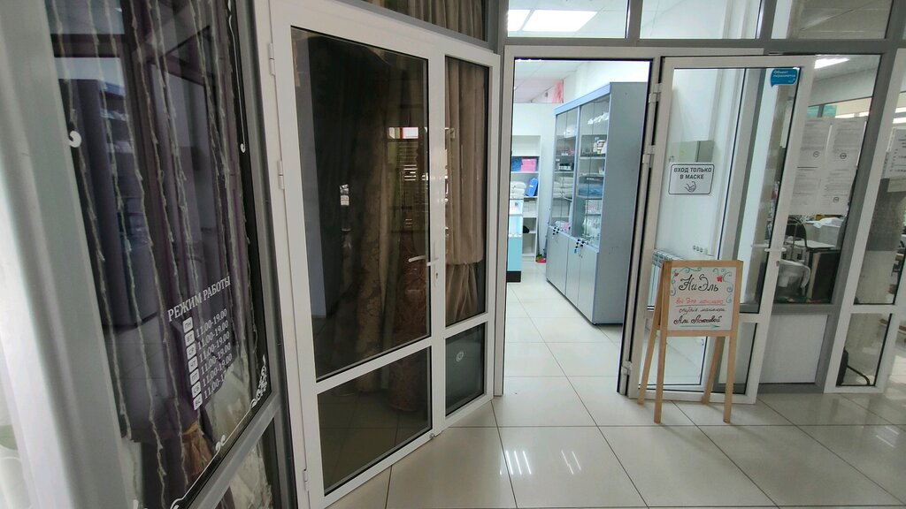 Perde ve korniş üreticileri Элегант-Н, Yaroslavl, foto