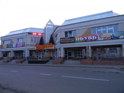 Alışveriş merkezleri Девятка, Şuya, foto