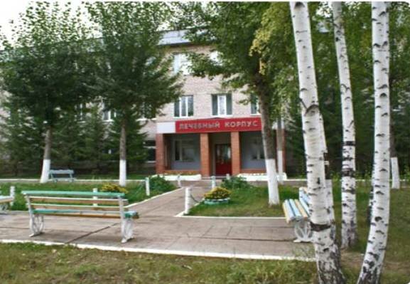 Termal otel Реабилитационный центр для Детей и Подростков С Ограниченными Возможностями Спасатель, Zabaykalski krayı, foto