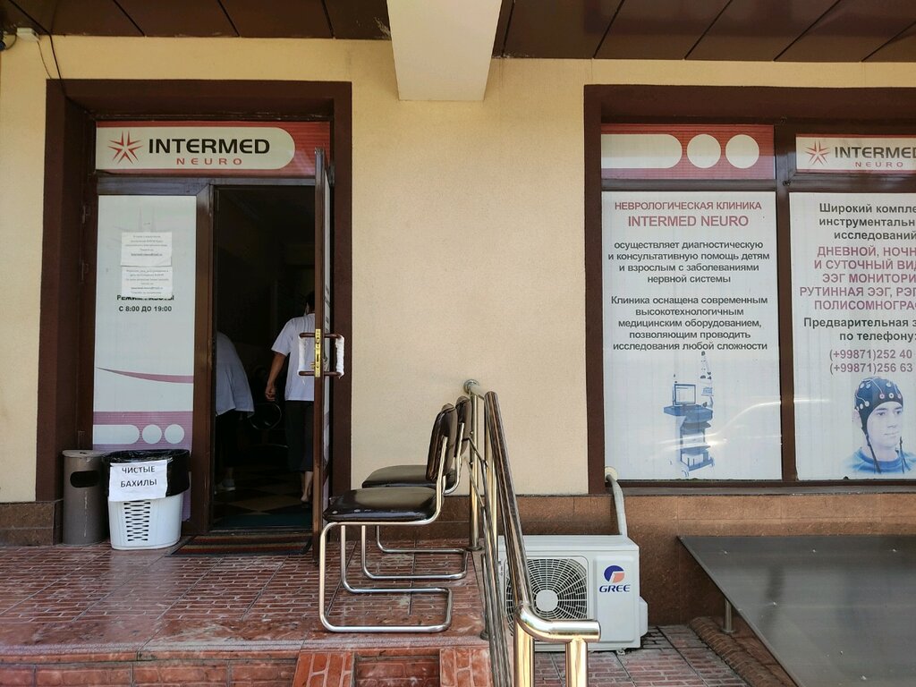 Tıp merkezleri ve klinikler Intermed Neuro, Taşkent, foto