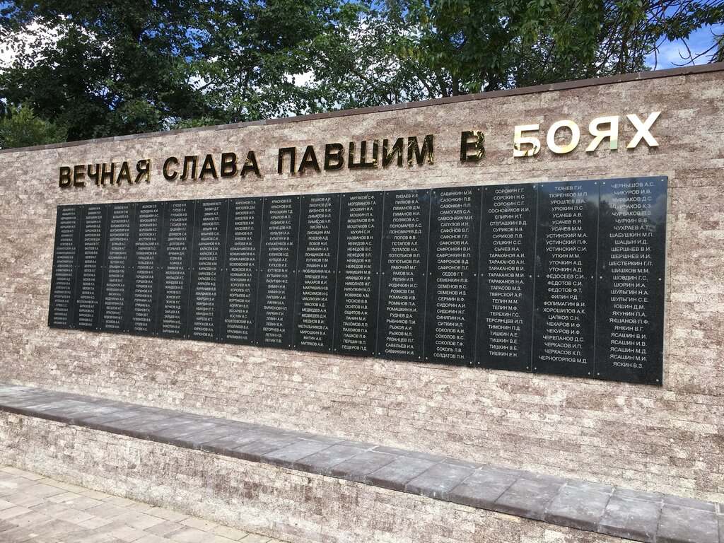 Anıt, heykel Стела погибшим воинам 1941-1945, Spassk, foto