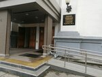 ДВГУПС, корпус № 2 (Nekrasova Street No:87), üniversiteler  Habarovsk'tan