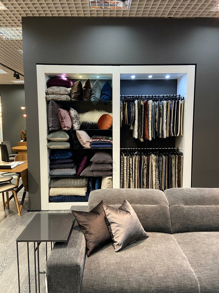 Mobilya mağazaları BoConcept, Moskova, foto