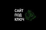 Gis Media, effective advertising, website development and promotion agency (Fabrichny pereulok No:9/1), reklam ajansları  Novosibirsk'ten