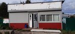 ИП Рыбина Н.Е. (Kegostrovskaya ulitsa No:7), market  Arhangelsk'ten