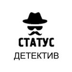 Detective agency (Studencheskaya Street No:19к1), dedektiflik büroları  Belgorod'dan