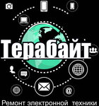 Terabyte (ulitsa Krasnogo Partizana No:5), telefon tamir servisi  Vitebsk'ten