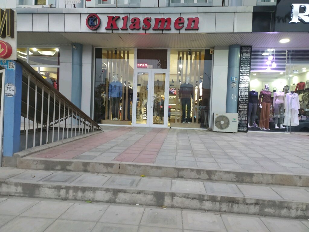 Giyim mağazası Класмен, Andican, foto