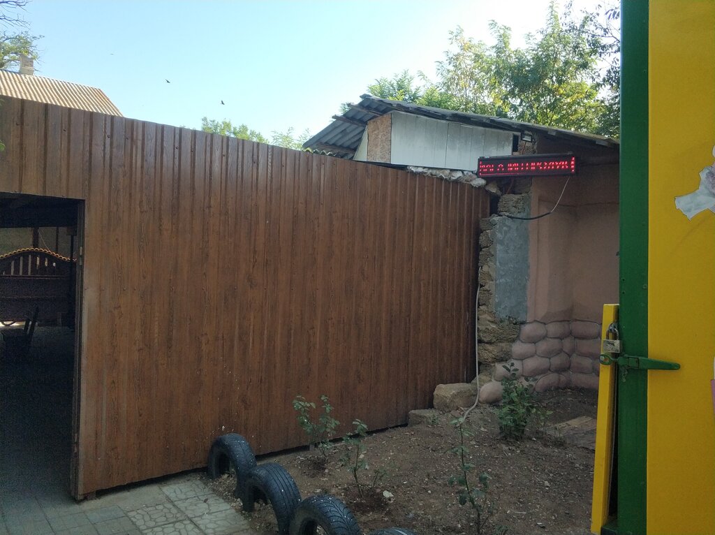 Market Продукты, Kırım Cumhuriyeti, foto