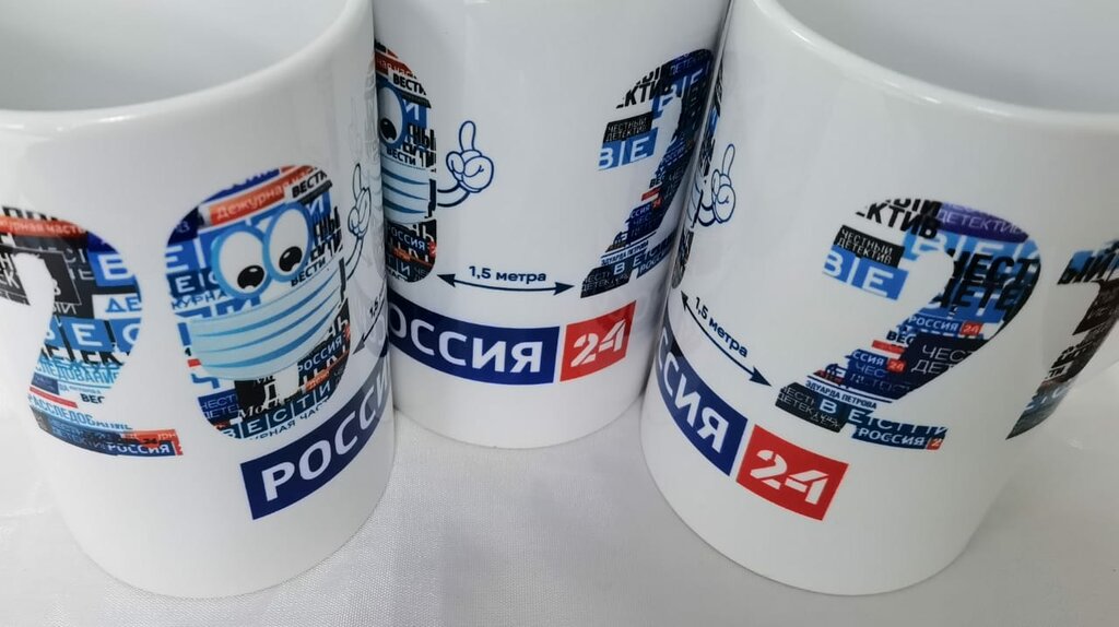 Baskı hizmetleri Solutre Madlen, Moskova, foto