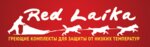 Red Laika (Batyuninskiy Drive No:11с1), giyim mağazası  Moskova'dan