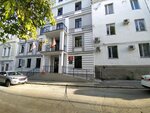 Arbitration Court (улица Людмилы Павличенко No:5), ticaret mahkemesi  Sevastopol'dan