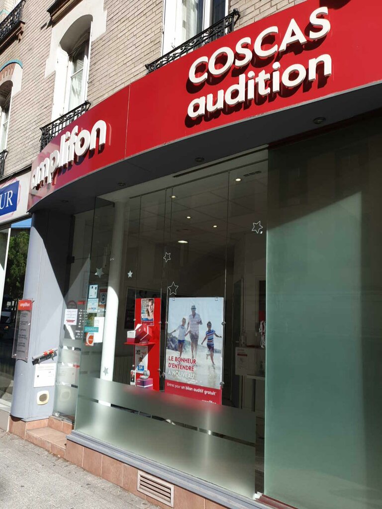 Medikal cihaz firmaları Amplifon France, , foto