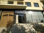 Classic Shop (Milliy Tiklanish Street No:13, Andizhan), giyim mağazası  Andican'dan