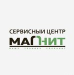 Magnit (Gagarina Street No:41), bilgisayar teknik servisleri  Ulan‑Ude'den