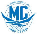 Mir setki (Ruzayevskaya ulitsa No:12), metal ürün firmaları  Volgograd'dan