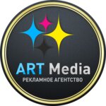 Art Media (ulitsa Mate Zalki No:2Д, Severniy Microdistrict), açıkhava reklamcılığı  Krasnoyarsk'tan