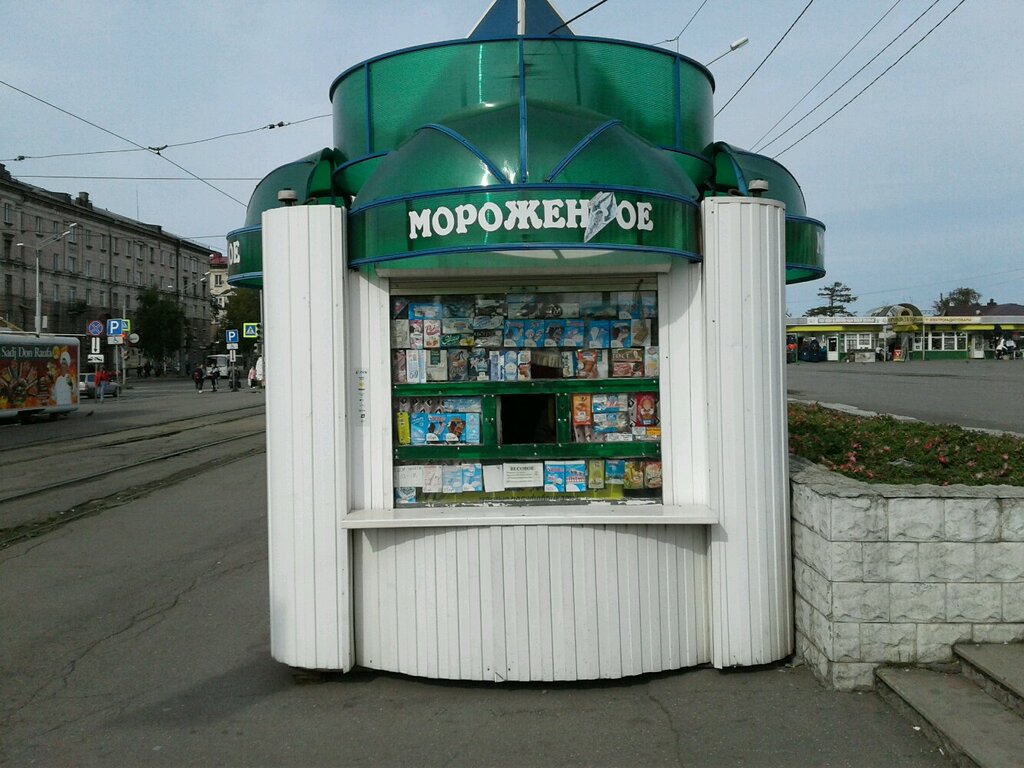 Dondurmacılar Morozhennoye, Nijni Tagil, foto