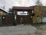 Царские Хоромы (Sverdlovsk Region, munitsipalnoye obrazovaniye Yekaterinburg, posyolok Sovkhozny), yazlık ev inşaatı  Yekaterinburg'dan
