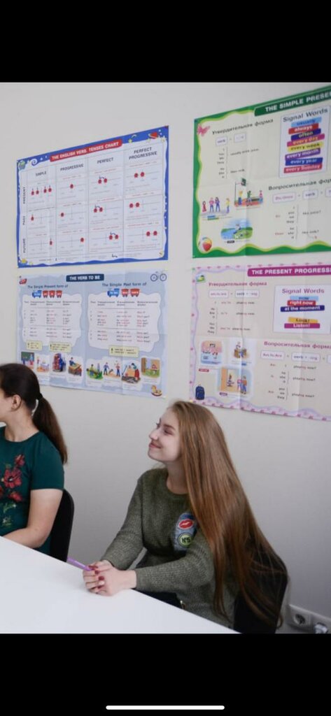 Kurs Аструм, Moskova ve Moskovskaya oblastı, foto