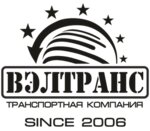 Вэлтранс (ulitsa Stepantsa No:3/1), yönetim ofisi  Omsk'tan