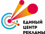 Unified advertising center (Internatsionalnaya Street No:119), reklam ajansları  Syktivkar'dan