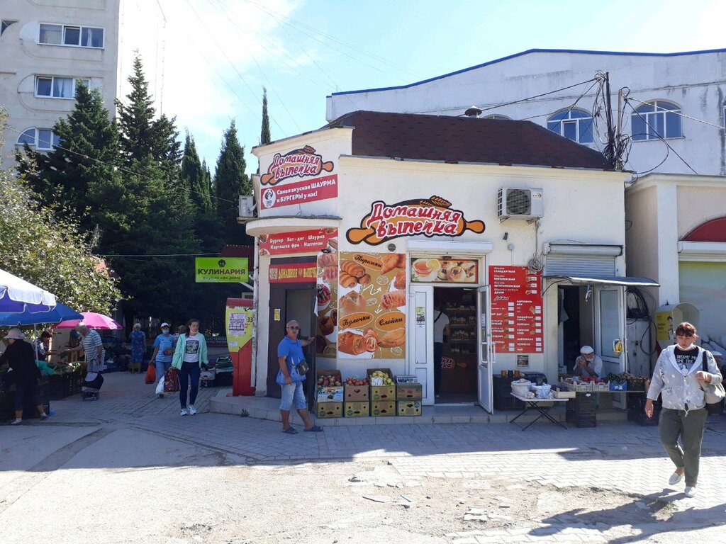 Ekmek fırını Домашняя выпечка, Sevastopol, foto