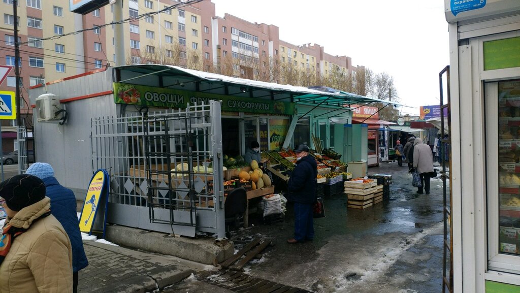 Manavlar Magazin Frukty ovoshchi, Çeliabinsk, foto