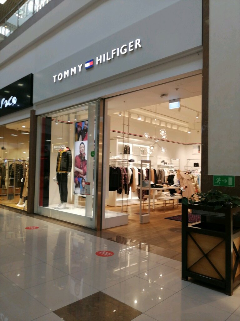 Giyim mağazası Tommy Hilfiger, Krasnodar, foto