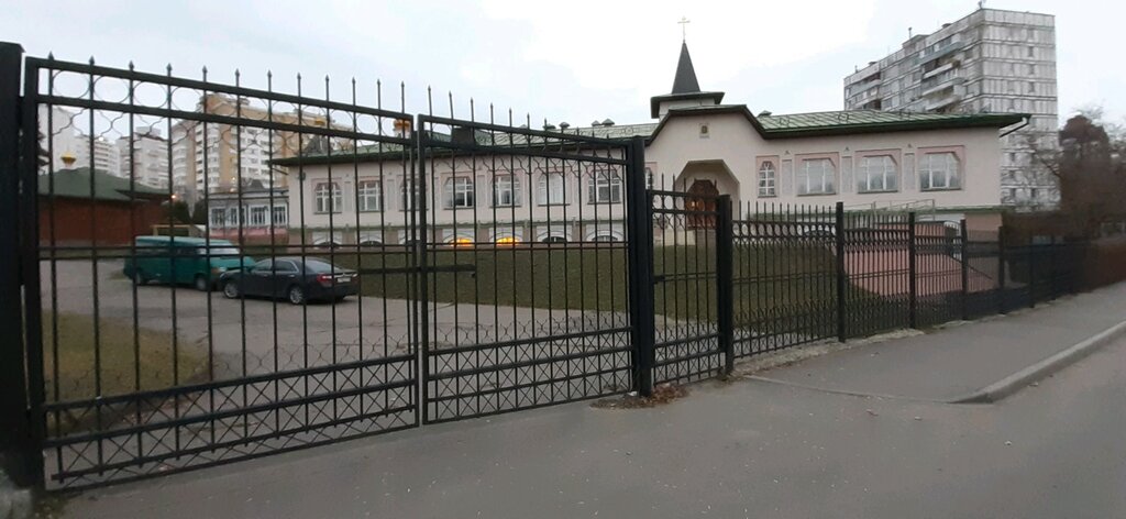 Dini kurslar Voskresnaya shkola, Moskova, foto