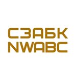 Северо-Западная ассоциация участников блокчейн-систем и криптовалютных проектов (Pesochnaya Embankment No:12, Saint Petersburg), konferans ve seminer düzenleyen firmalar  Saint‑Petersburg'dan