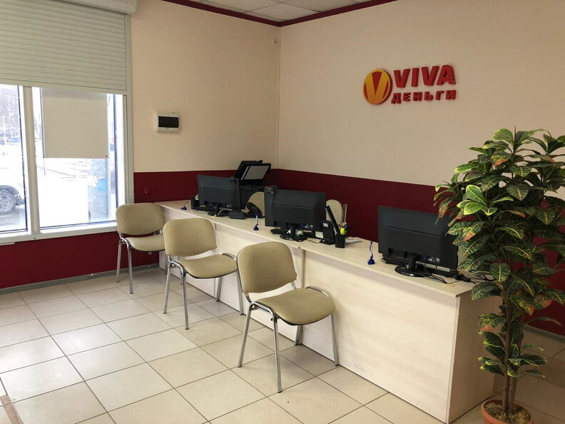 Mikrofinans Viva Dengi, Saratov, foto