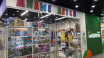 Милые детки (Uralskaya Street No:61А, Yekaterinburg), çocuk giyim mağazaları  Yekaterinburg'dan
