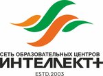 Intellect plus (Moskovskiy Tract Street No:135к1, Tyumen), yabancı dil kursları  Tiumen'den