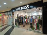 Miss Bliss (Kirova Avenue No:147), giyim mağazası  Samara'dan