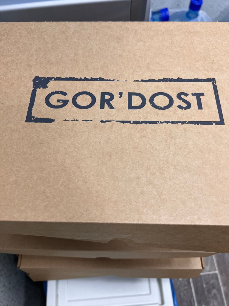 Hazır yemek teslim servisleri Gor'dost, Barnaul, foto