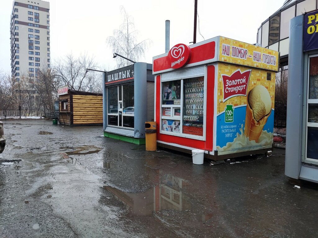 Dondurmacılar Мороженое, Omsk, foto