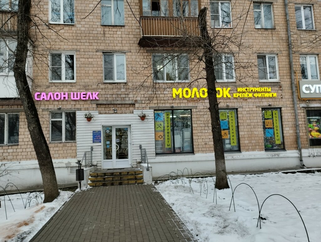 Manikür-pedikür Studiya manikyura Shelk, Moskova, foto