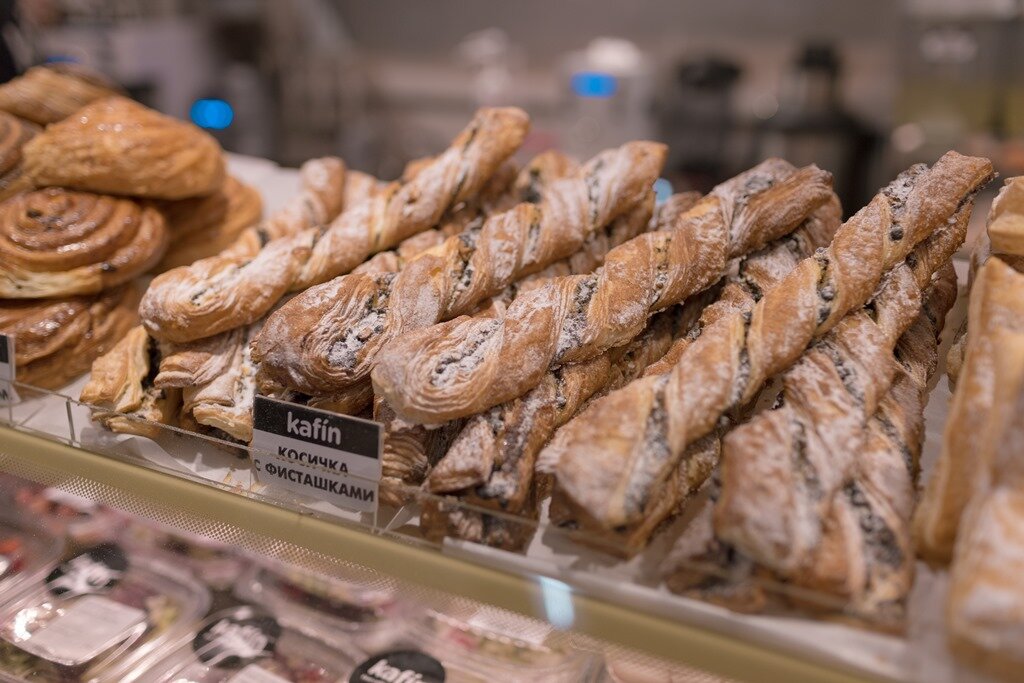 Kahve dükkanları Kafin, Moskova, foto