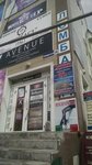 Sonlux (L. Beda Street No:24), kozmetoloji, kozmetik salonları  Kostanay'dan
