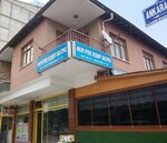 Akın Pide (Yıldırım Beyazıt Mah., Ankara Blv., No:107, Çubuk, Ankara), kafe  Ankara'dan