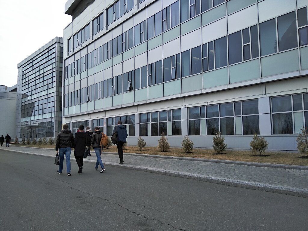 Üniversiteler Far Eastern Federal University, Law School, Primoriye, foto