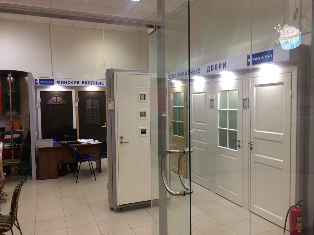 Kapılar Findveri, Saint‑Petersburg, foto