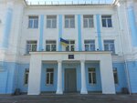 KOSh № 28 (Ukrainska vulytsia No:202В), ortaokul  Krivoi Rog'dan