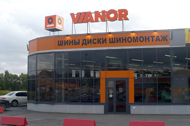Otomobil servisi Gizmotors, Saint‑Petersburg, foto