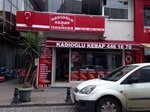 Kadıoğlu (İzmir, Karabağlar, Kazım Karabekir Mah., 9002/3 Sok., 1A), ekmek fırını  İzmir'den
