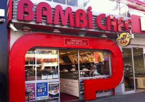 Bambi Cafe (İstanbul, Ümraniye, Alemdağ Cad., 34A), kafe  İstanbul'dan
