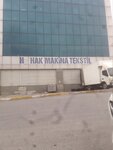 Hak Makina Tekstil (İstanbul, Bağcılar, Mahmutbey Mah., Soğuksu Cad., No:11), tekstil fabrikaları  İstanbul'dan