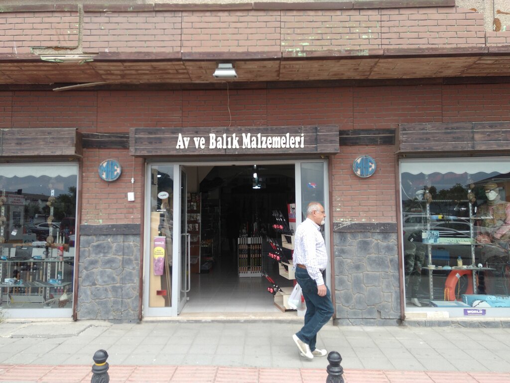 Avcılık ekipman firmaları Körfez AV Malzemeleri, Gemlik, foto