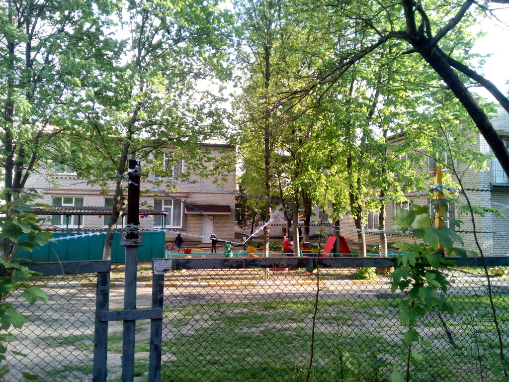 Anaokulları Mbdou detskiy sad 46 Mishutka, Pyatigorsk, foto